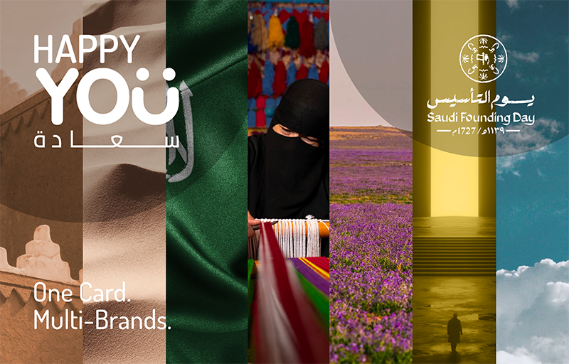 Buy HappyYOU Thank Gift Card Online in KSA