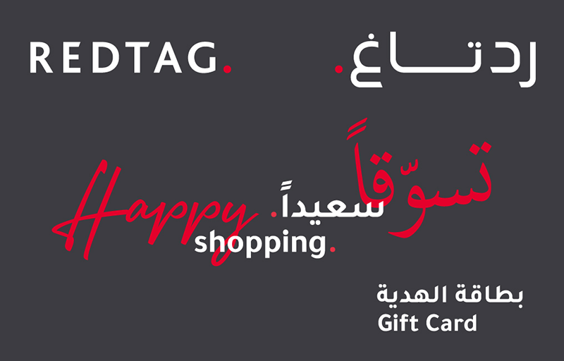 Buy Redtag Gift Cards & Gift Vouchers in KSA