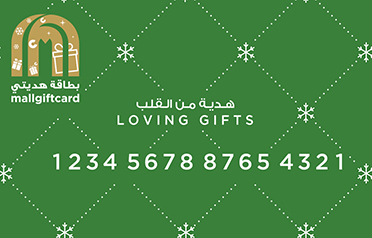 Buy eGift Cards in | Gift Cards & Gift Vouchers